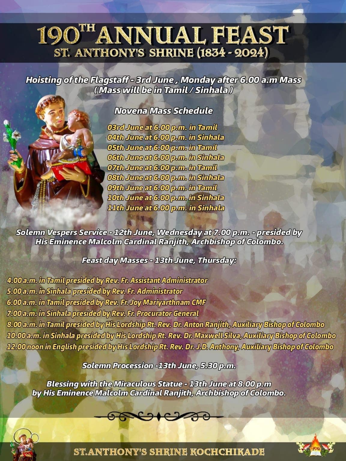 St. Anthony's Shrine Kochchikade, Colombo, Sri Lanka