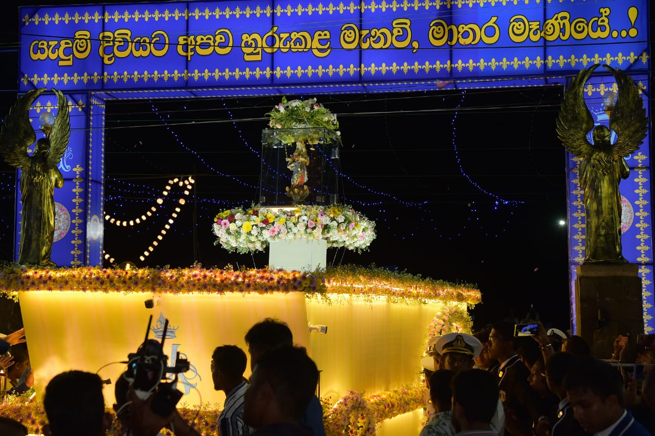 Shrine of Our Lady of Matara, Sri Lanka